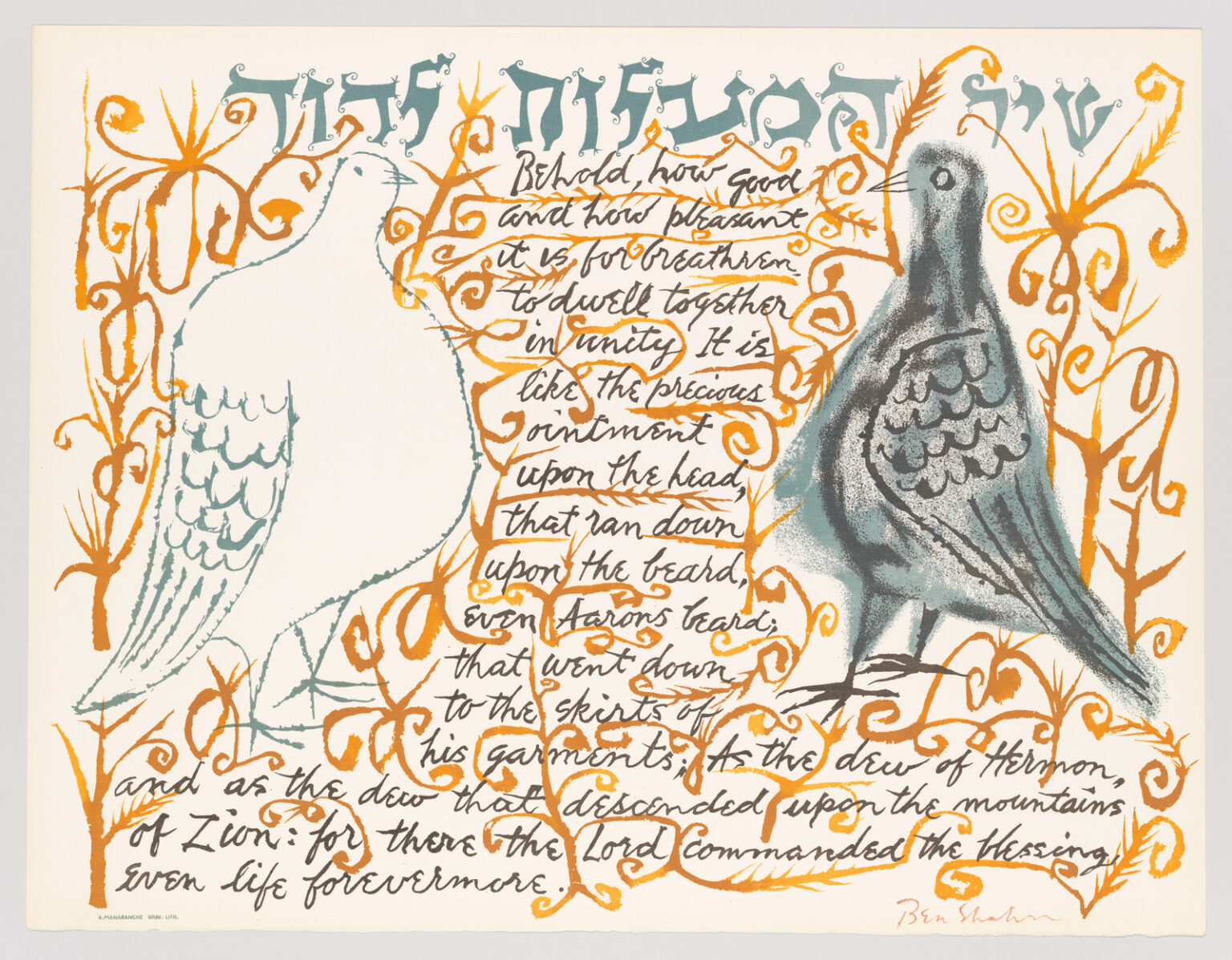 Ben Shahn - ADC Hall of Fame | Creative Hall of Fame
