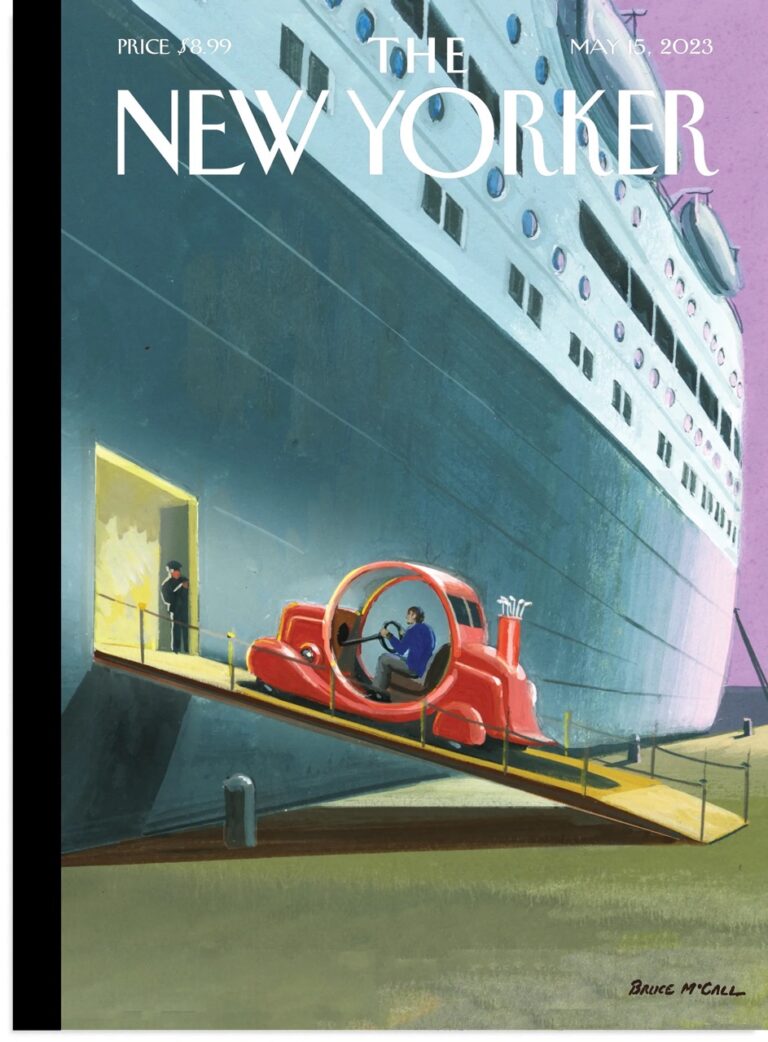 Bruce McCall – ADC Hall of Fame – Creative Hall of Fame