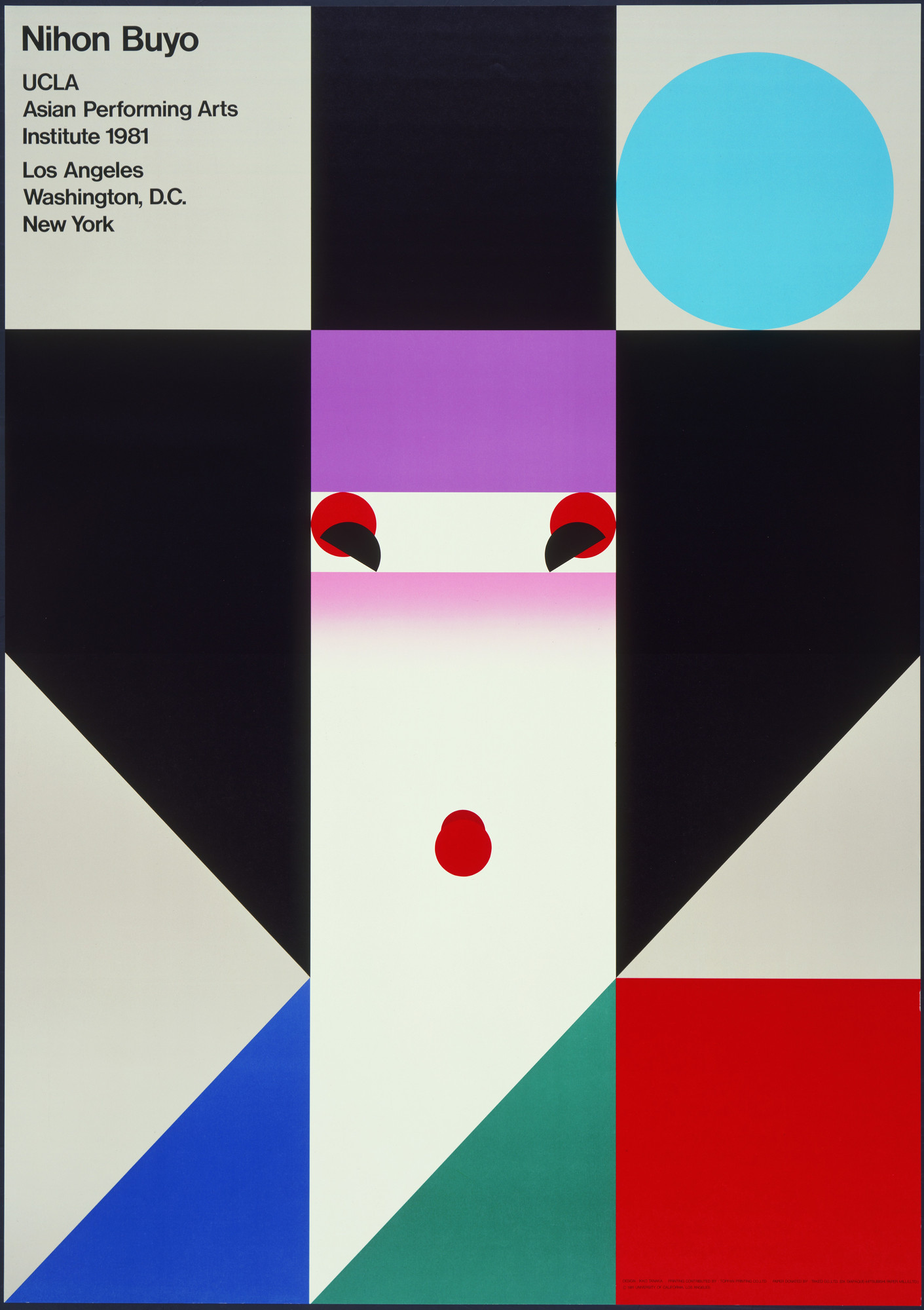 Ikko Tanaka – ADC Hall of Fame – Creative Hall of Fame