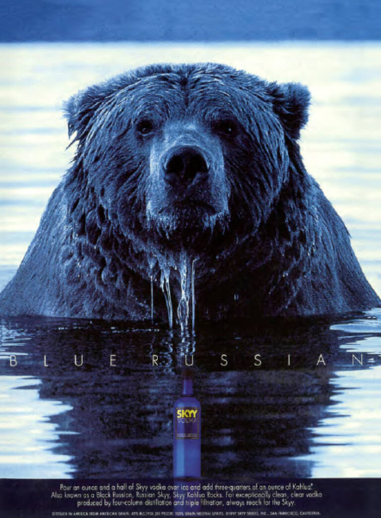 Jerry Andelin - ADC Hall of Fame | Creative Hall of Fame