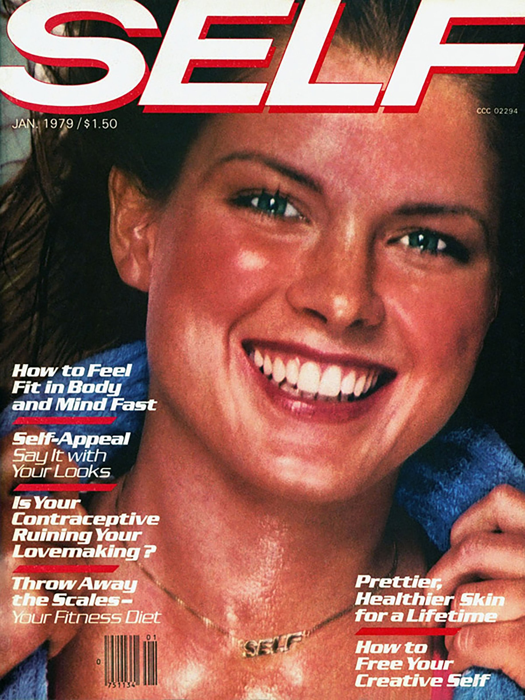 Rochelle Udell - ADC Hall of Fame | Creative Hall of Fame