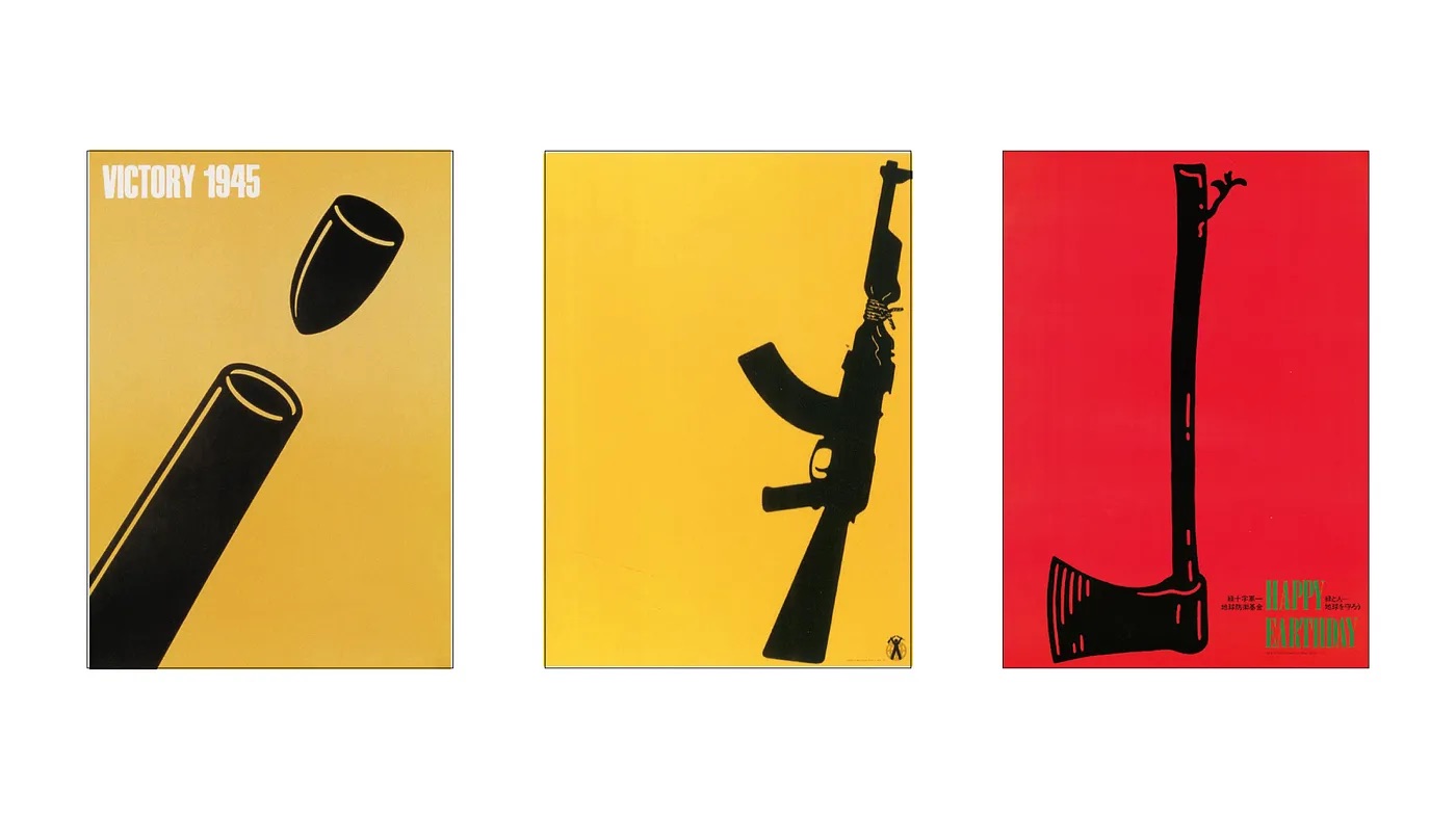 Shigeo Fukuda - ADC Hall of Fame | Creative Hall of Fame